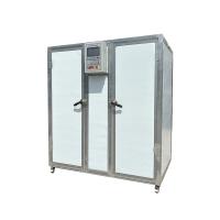 China Tray Heat Pump Industrial Drying Oven Fish Beef Preserved Meat Sausage Sea Cucumber for sale