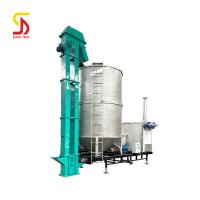 China New Mobile Grain Dryer Corn Paddy Rice Grain Agricultural Automatic Wheat Corn Grain Dryer for sale