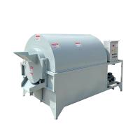 China Bread Bran Protein Powder Small Rotary Dryer Cassava Pulp Various Powdered Products for sale
