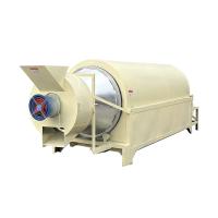 China Multifunctional Watermelon Seed Rotary Drying Machine Dried Rotary Drying Machine For Pumpkin Seed Soybean for sale