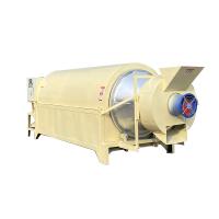 China Coal Slurry Small Rotary Dryer Sawdust Sand Rotary Drying Equipment for sale