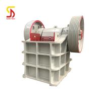 China Portable Gold Mining Small Jaw Crusher Price 260r/min Diesel Engine Jaw Crusher for sale