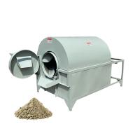 China Cement Rotary Dryer High-quality Rotary Dryer Industrial Silica Sand Sawdust Slag Rotary Drum Dryer for sale