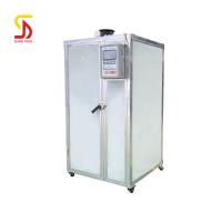 China Fish Drying Oven Beef Drying Oven Fruit Drying Oven Herb Drying Oven for Seafood Meat Processing for sale