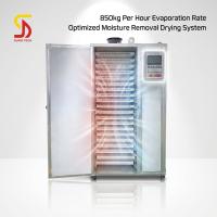 China Industrial Drying Oven with 850 kg/h Evaporation 680W Dehumidifier and 100-200 kg Input Capacity for Commercial Food Production for sale