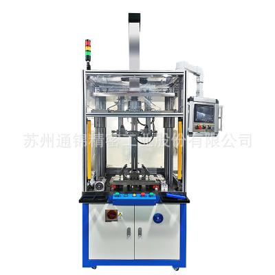 China Touch Screen Type Servo Press Machine Low Noise Stable Performance for sale