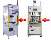 China Servo Press Machine Workstation: Precision & Control，a single-station servo press machine work station for sale