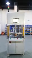 China Servo Electric Frame Insertion Press Machine， Servo Electric Press for Frame Insertion and Fixation for sale