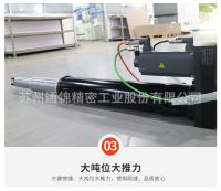 China Aluminum Alloy Electric Cylinder 2.5Kg IP54 Ball Screw / Planetary Roller Screw Low Friction for sale