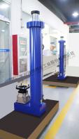 China Customizable Stroke Length Heavy Duty Electric Cylinder Operating Temperature for sale