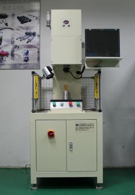 China 1000MPa On Line Press Assembly Quality Inspection AC 380V Power Supply for sale
