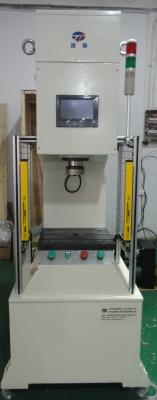 China Steel Mechanical Servo Press Machine 1000min-1 Max Speed 1000mm/S for sale