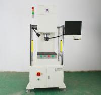 China Steel Mechanical Servo Press Machine 1000min-1 Max Speed 1000mm/S for sale