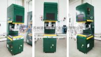 China 50mm Stroke Servo Press Machine 1000mm/S Max Speed 1000kN Max Time Pressure Control for sale
