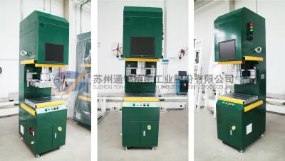 China 50mm Stroke Servo Press Machine 1000mm/S Max Speed 1000kN Max Time Pressure Control for sale