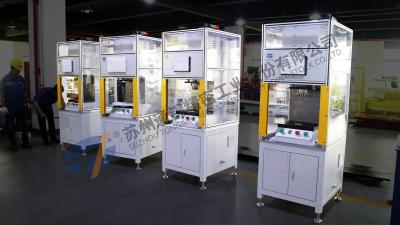 China 1000kN Servo Press Machine 1000mm X 1000mm X 1000mm 50mm Stroke for sale