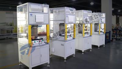 China 1000mm X 1000mm X 1000mm Servo Press Machine Automatic Compensation Accuracy for sale