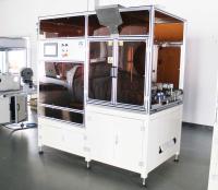 China On Line Quality Inspection Servo Press Machine 1000mm X 1000mm X 1000mm for sale