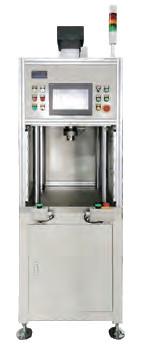 China Automatic Compensation Accuracy Servo Electric Press 30T Capacity Temperature Range 5-80°C for sale