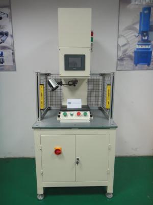 China Precision Steel Servo Press Machine With PLC Control System 0-100mm/s Speed And 300kg Load Capacity for sale