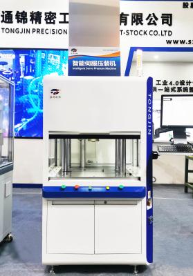 China PLC Controlled 300kg Servo Press Machine 1000MPa Max Working Pressure 100mm/s Speed for sale