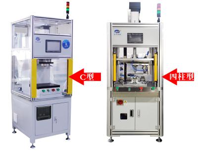 China 1000MPa Max Pressure Servo Press Machine Precision Control Speed 1000min-1 Working Frequency for sale