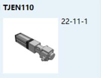 China TJEN110 Linear / Foldback Programmable electric cylinder for sale
