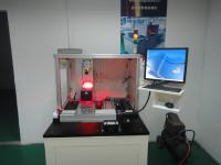 China High Precision White Servo Press Machine With Multiple Control Forms for sale