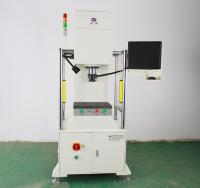China Ball / Roller Screw Drive Servo Driven Press For Automobile Water Pump Pressing for sale