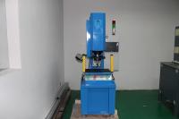 China High Precision Small Servo Press / Touch Screen Type Servo Press Machine for sale