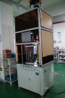 China Automobile Water Pump Servo Electric Press With Exclusive Control Software High Precision for sale