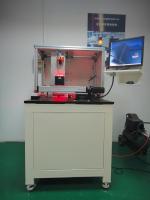 China Data Traceable Servo Press Machine With Exclusive Control Software C Type for sale