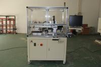 China Data Traceable Servo Press Machine With Exclusive Control Software C Type for sale