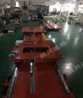 China Organ Shield Robot Linear Track / Robot Rail System Sectional Stroke Switches for sale