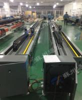 China Blue  Robot Rail System , Non - Pollution  Robot Linear Track Flexible To Install for sale