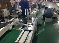 China High Strength Cutting Robot 7 Axis With Adjustable Floor Mounting Elements for sale