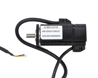 China Small Servo Motor 24V DC Servo Stepper Motor for sale