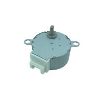 China 42mm 12V Geared Stepper Motor with 7.5° Step Angle and 150mN.m Torque for Precise Control for sale