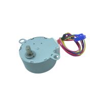 China 35BYJ46 -1Mini Geared Stepper Motors 12V Stepper Gearmotors For Home Appliance for sale