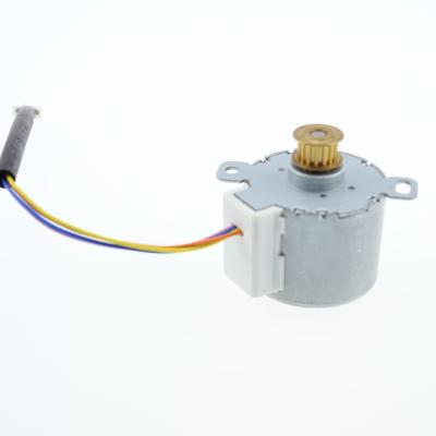 China 5V DC Permanent Magnet Stepper Motor with 70 to 120 mN.m Torque and 3 Ω Resistance for Precise 7.5°/22.3 Step Angle for sale