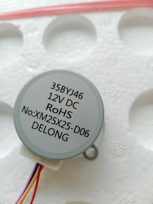 China 35BYJ46 12V DC Stepper Motor with 5-Wire Unipolar Configuration Compact Design and Pre-Soldered JST Connector for sale