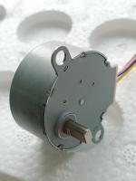 China 35BYJ46 Small High Precision 5-Wire Unipolar Stepper Motor Permanent Magnet Gear for Automation for sale