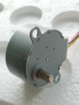 China 35BYJ46 Small High Precision 5-Wire Unipolar Stepper Motor Permanent Magnet Gear for Automation for sale