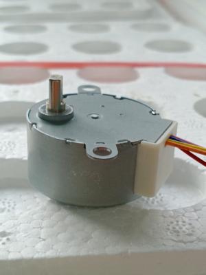 China 35BYJ-46 Permanent Magnet Stepper Motor with 15~300Ω Resistance 5-Wire Unipolar Configuration and ≥156.8mN.m Torque for sale