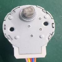 China 24BYJ48 12V DC Permanent Magnet Stepper Motor with 5.625° Step Angle and 4 Phase for DIY and Air Conditioning for sale