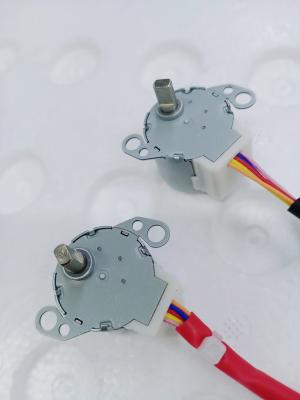 China 24byj48 24V DC high gear ratio Small Bipolar Stepper Motors prices for sale
