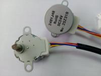 China 24mm 12V 50Ω 1/64 Reduction Ratio Micro Stepper Motor with 5.625° Step Angle for Precision Position Control 24BYJ48 for sale