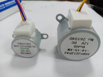 China Permanent Magnet Stepper Motor with 5.625° Step Angle Low Noise Below 40 Decibels and High Temperature Resistance for Medical Devices for sale