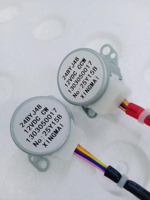 China FDA Certified 24BYJ-48 Stepper Motor with Low Noise (40 dB) and High Temperature Resistance (-40°C to 140°C) for sale