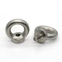 China JIS Standard Galvanized Carbon Steel Eye Nut For Marine Fastener Drop for sale